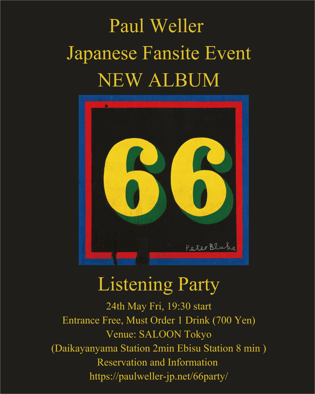 Paul Weller『66』Listening Party | Paul Weller Japanese Fansite